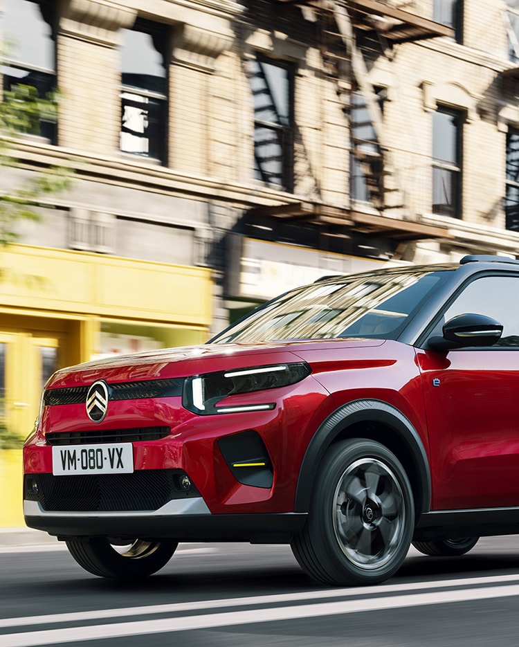 City Car | Auto compatte Citroën | Citroën IT